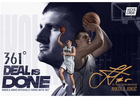 Nikola Jokic Shoes 2024 Release Dates