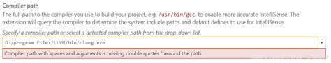 在使用vscode编写c程序时，出现错误：cannot open source file stdio h cannot open