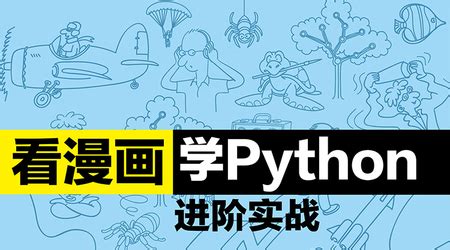IT教程资源下载 IT知识学习平台 IT课堂网 全网资源免费下载每天更新不加密