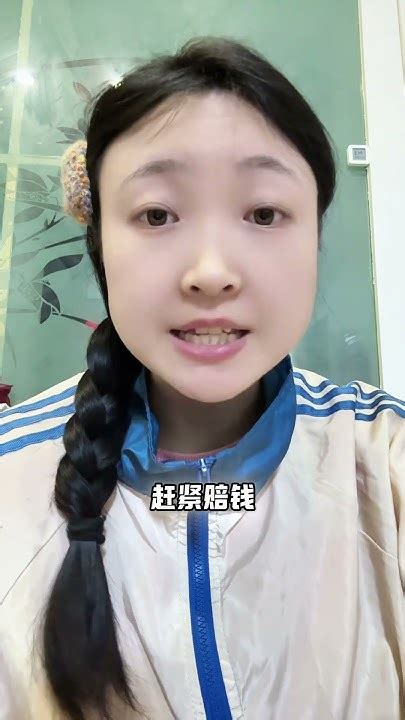 這個超人愛吃便便，看到便便就笑 搞笑 搞笑视频 沙雕动画 Youtube