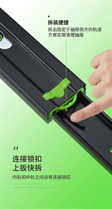 16 Inch Ball Bearing Drawer Slides Stainless Steel Drawer Rail Three