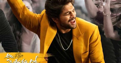 Ramulo Ramula Song Most Viewed Song In South India