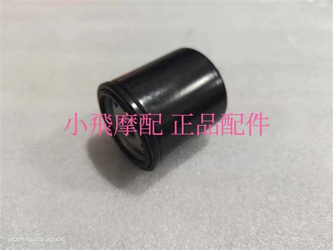 Se6827d2744054763848a625984a4e554c
