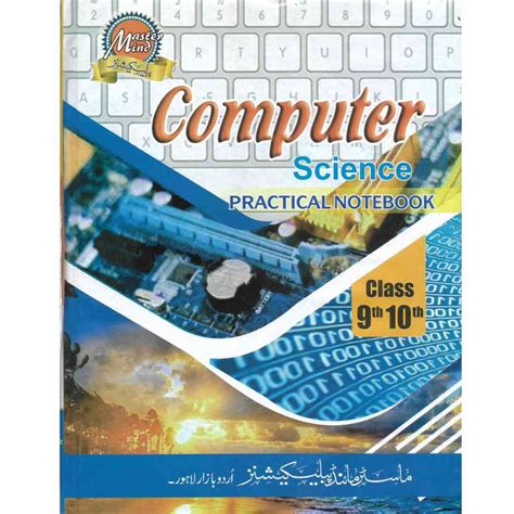 Apsac Computer Practical Notebook 9th 10th The Big Bookstores