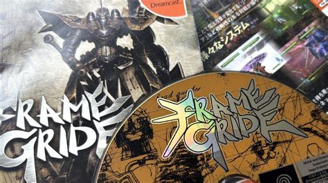 Frame Gride 1999 Dreamcast Retrospective The Right Game From The Wrong Angle Rfromsoftware