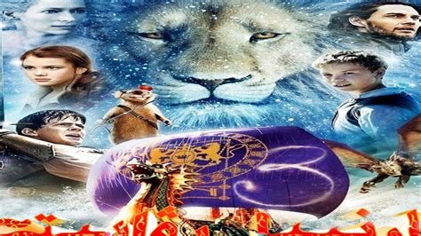 纳尼亚王国的奇妙冒险之旅腾讯视频