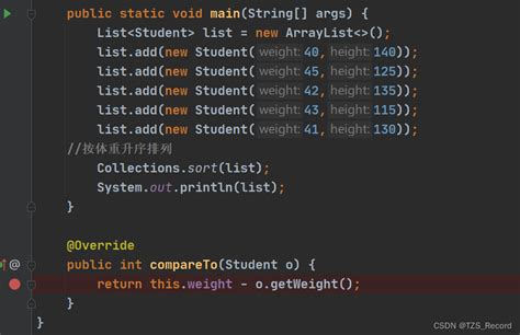 comparable和comparator的应用实例及源码解析 c comparator csdn博客