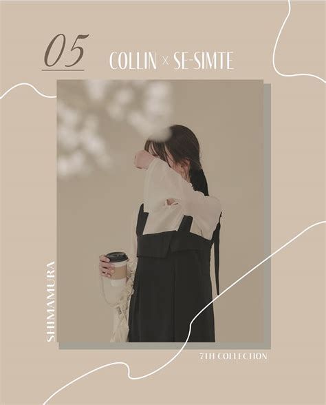 Se Simte セシムテ Sesimteofficial • Instagram Photos And Videos