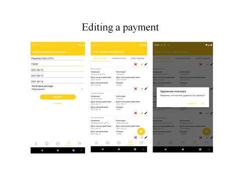Github Olesiagabrielfinancialassistant Mobile Application