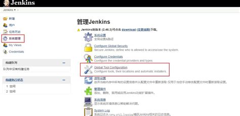 Linux Jenkinsmavensvn 自动化部署java项目 灰信网（软件开发博客聚合）