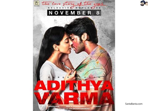 Adithya Varma Wallpapers Top Free Adithya Varma Backgrounds