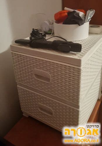 מגירות פלסטיק לבנות יד שניה למסירה חינם מודעה 3014347
