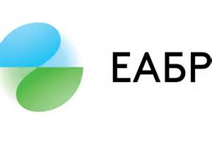 Edb Names Factors Of Decline In Armenias Industrial Sector And
