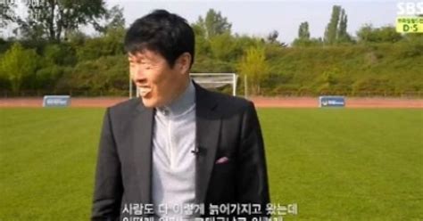 Sbs 다큐 축구전설 차범근 가족 생각하며 뜨거운 눈물