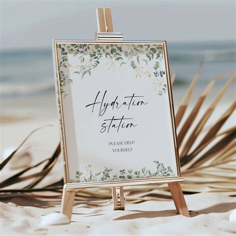 Hydration Station Wedding Sign Printable Template Water Station Sign