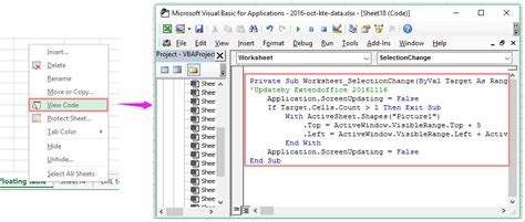 How To Insert Floating Table Or Textbox In Excel Worksheet