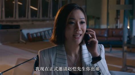 港剧企业强人丁宁朱智贤狙击收购陈豪世代物流腾讯视频