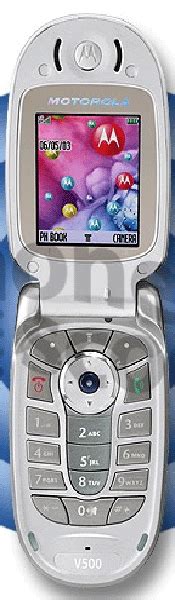 Motorola V500