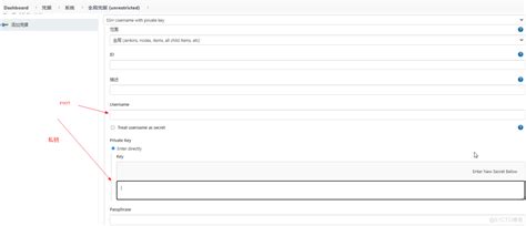 Jenkins环境，构建时报错 Error Error Fetching Remote Repo Origin51cto博客jenkins构建失败