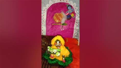 Sona Bhai☺ Youtube