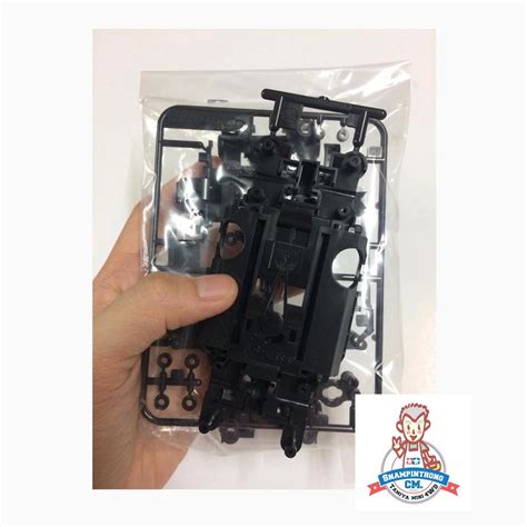 Ms Chassis Black Sanampinthong Cm