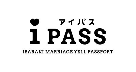 Ipass Mini Tomato Inc