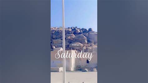 Jabl E Rehmat Youtube