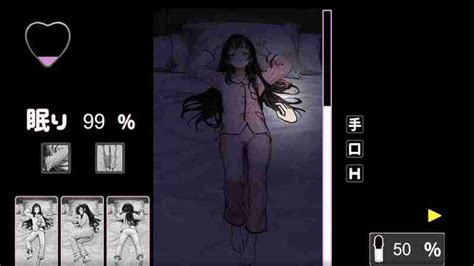 Utouto Suyasuya Game Online Apk Free Download Gamespot