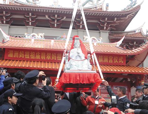 妈祖灵分宝岛 两岸福祉共享 海洋财富网