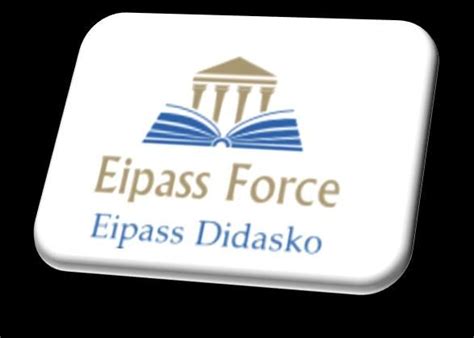 Le Certificazioni Eipass Nei Percorsi Di Alternanza Scuola Lavoro
