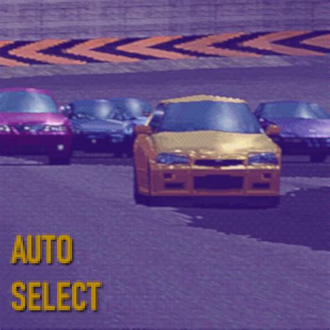 Auto Select Blossomg1rl
