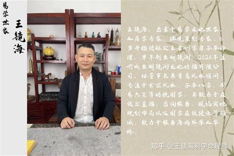 男人鼻子粗大面相 男人鼻子粗大面相个性怎样？——王镜海 知乎