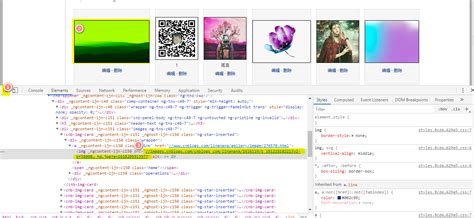 博客园页面美化全系列 与乐i 博客园
