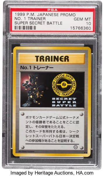 Rare Super Secret Battle No 1 Trainer Pokémon Card On Auction