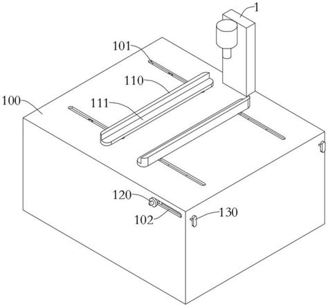 一种钻孔机的制作方法