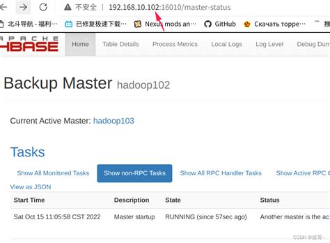 Hbase第一章：集群搭建hbase集群搭建 Csdn博客