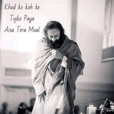 Aol Nerwa Chopal󾁀