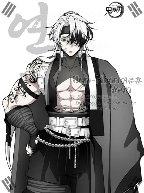For The Kny Ocs In 2025 Character Design Demon Slayer Uniform