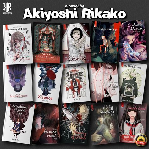 Jual Novel Akiyoshi Rikako Original Terlengkap Shopee Indonesia