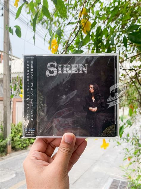 Siren Siren Cdcosmos