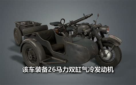 雅迪八嘎车 Bilibilib站无水印视频解析——yiuios易柚斯