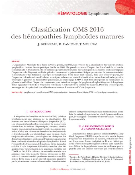 Classification Oms 2016 Des Hémopathies Lymphoïdes Matures