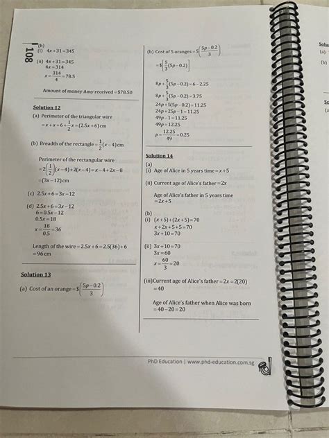 Phd Maths For Sec 1 Hobbies And Toys Books And Magazines Assessment