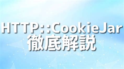初心者でも理解可能！pythonデバッグの手順とテクニック7つ Japanシーモア