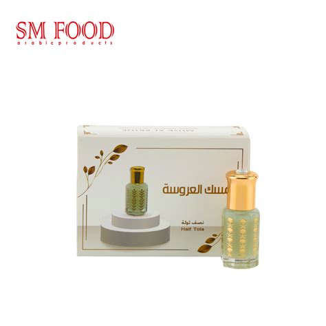 Minyak Dagu Olok Olok Alaroosa Smfood Malaysia