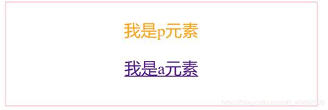 a标签的继承问题分析和解决 前端子元素脱离父元素a标签 csdn博客