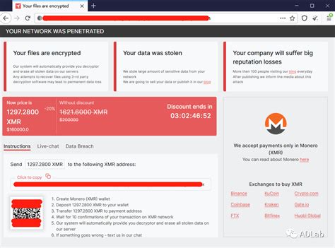 针对vmware云虚拟化平台的定制化攻击专题分析 安全内参 决策者的网络安全知识库