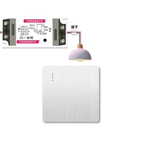 Wireless Remote Control Switch For Smart Lighting Bedroom Lamp Controller