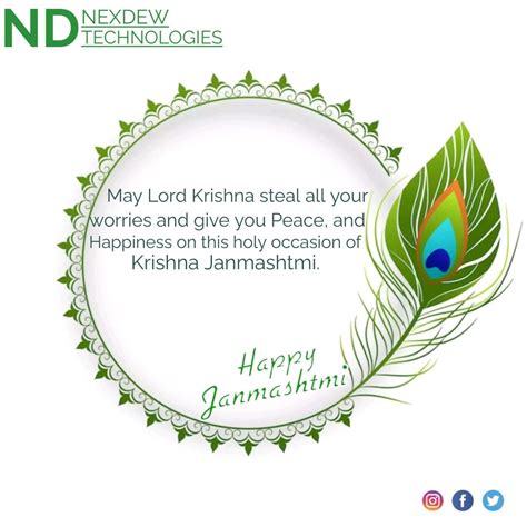 Nexdew Technologies On Linkedin Nexdewtechnologies Happyjanmashtami2023