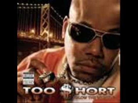 Too Short Greatest Hits Youtube